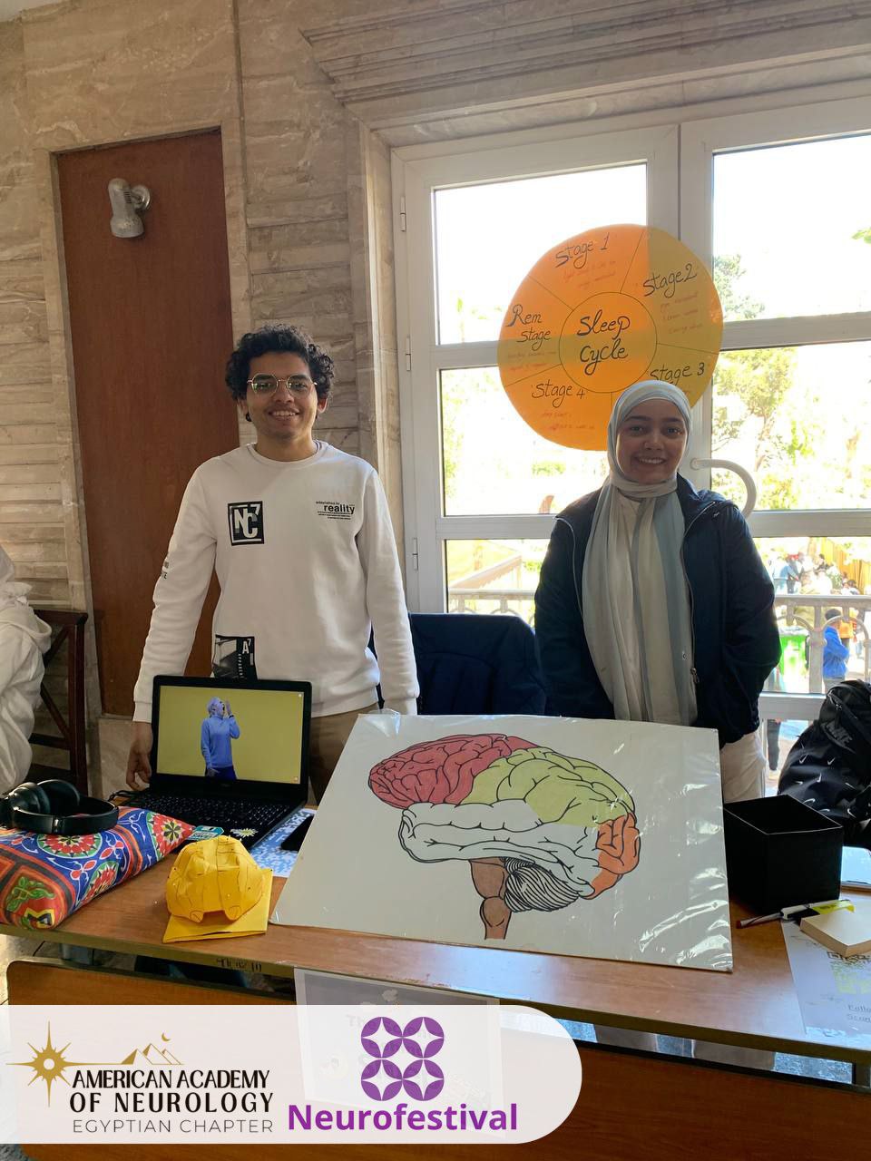 Egypt 2024: Asmaa Reda Ahmed | American Academy of Neurology Egyptian ...